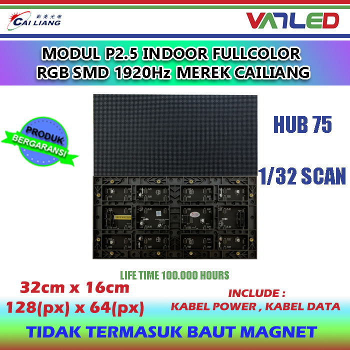 MODUL P2,5 SMD RGB FULL COLOR INDOOR CAILIANG 1920Hz | VANLED.NET